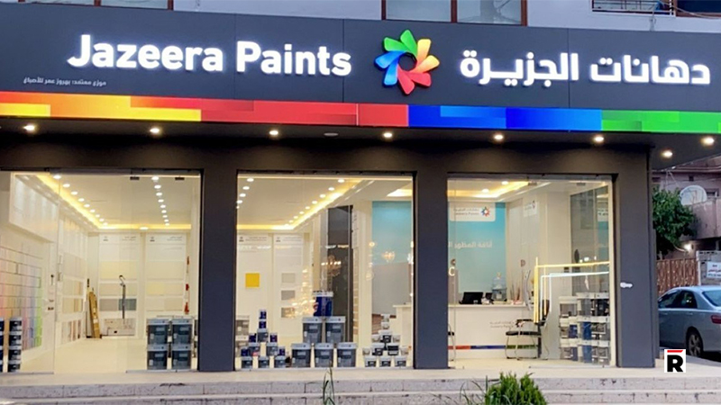 Jazeera Paints Opens the Sixth Showroom in Iraq as a Part of Expansion Jazeera Paints Opens the Sixth Showroom in Iraq as a Part of Expansion