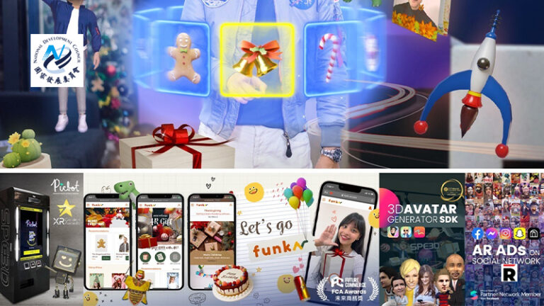 Speed 3D New E-commerce Platform Applies AR Technology